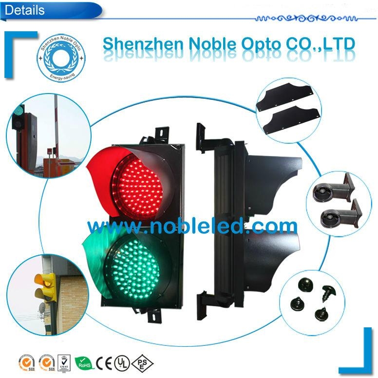 200mm PC housing led traffic light CE&RoHS approved - NBJD212 - Noble ...