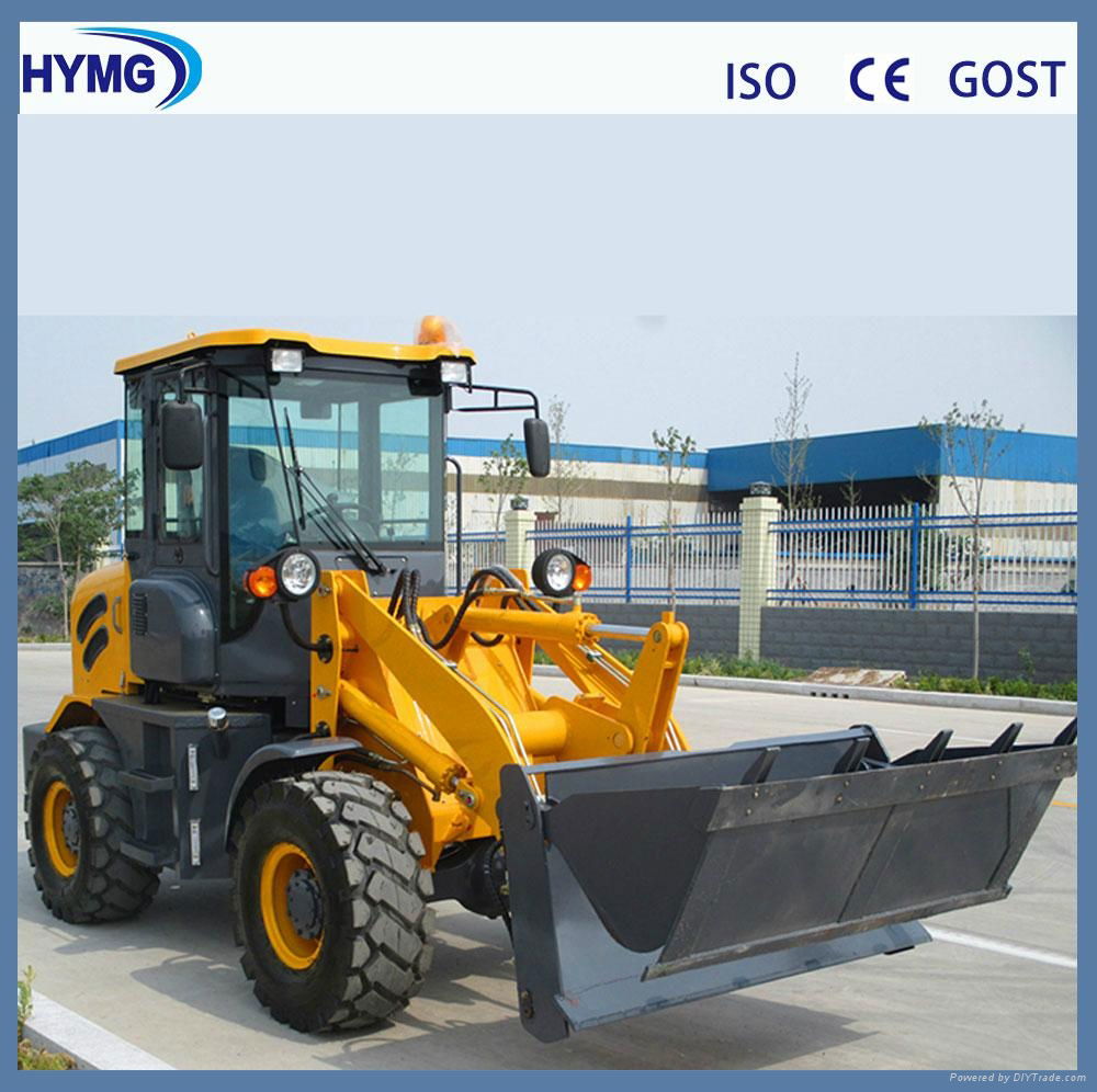 ZL16 garden mini front end loader in wheel loader - ZL16 loader - HYMG ...