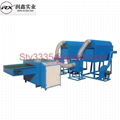 Ball fiber machine (China Manufacturer) - Spraying Machine & Spreading ...