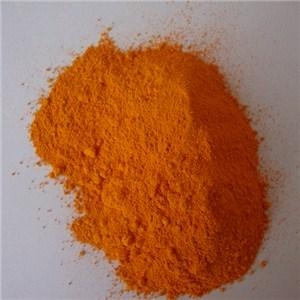 Pigment Yellow 110 (null Manufacturer) - Printing & Publishing Supplies ...