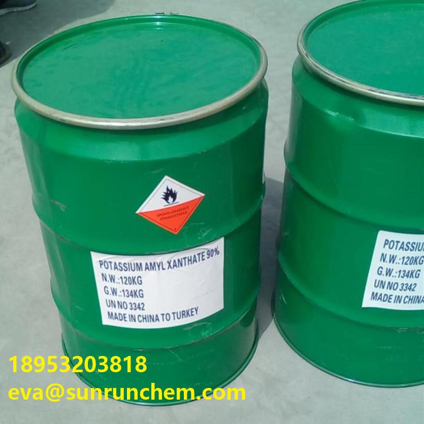 Potassium Amyl Xanthate(PAX) - Qingdao Sunrun (China Manufacturer ...