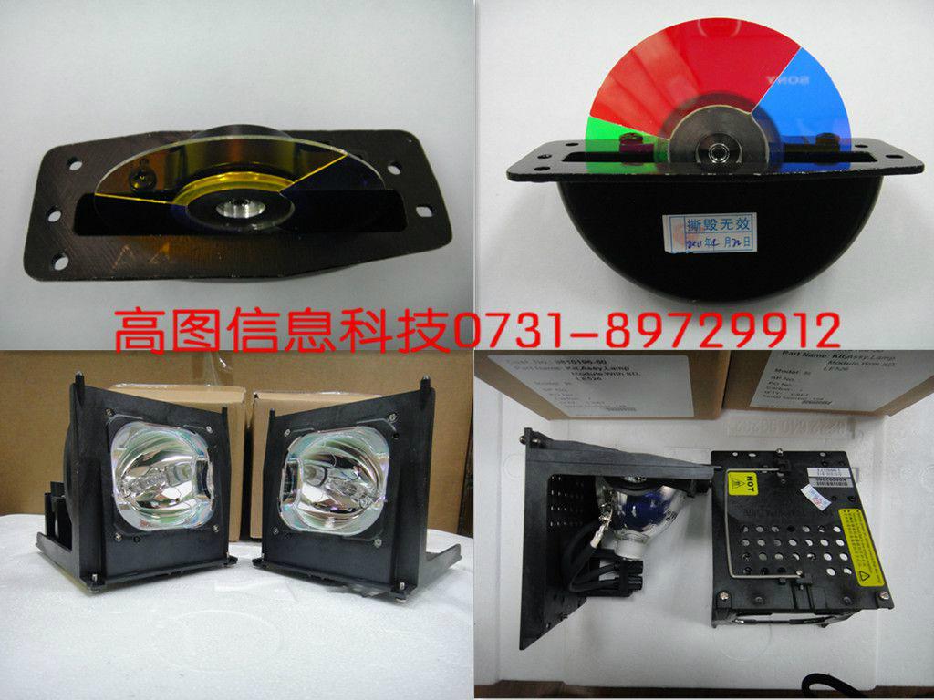 UHP100/120W1.3P23原装大屏幕灯泡 (中国 湖南省 贸易商) - 投影机 - 办公设备 产品 「自助贸易」