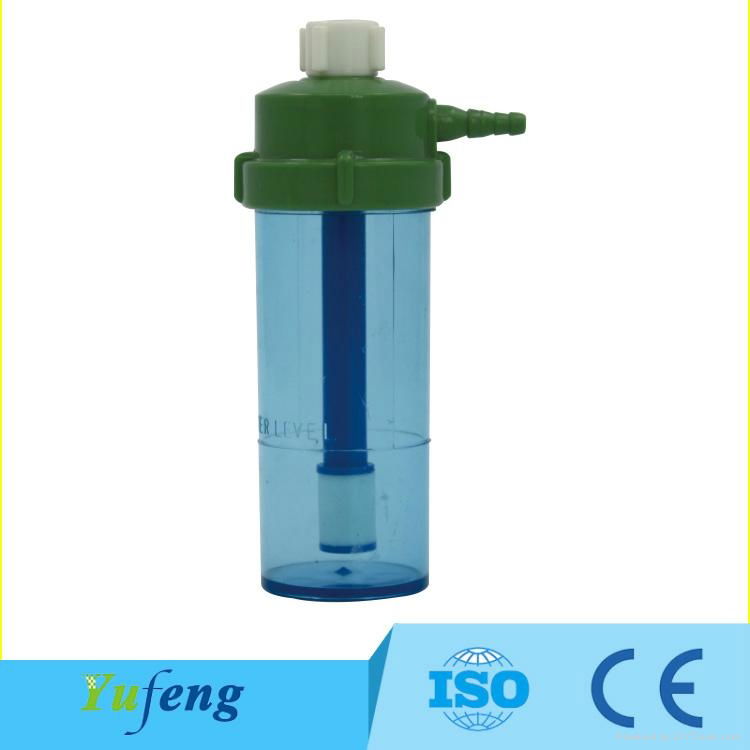 REUSABLE HUMIDIFIER BOTTLE - YF-7100 - yufeng (China Manufacturer ...