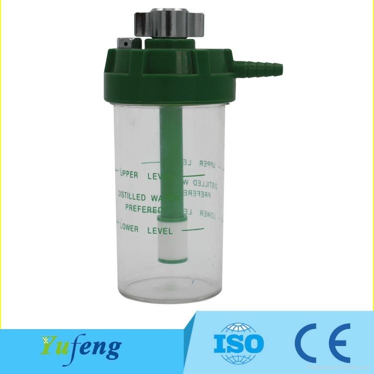 REUSABLE HUMIDIFIER BOTTLE - YF-7100 - yufeng (China Manufacturer ...