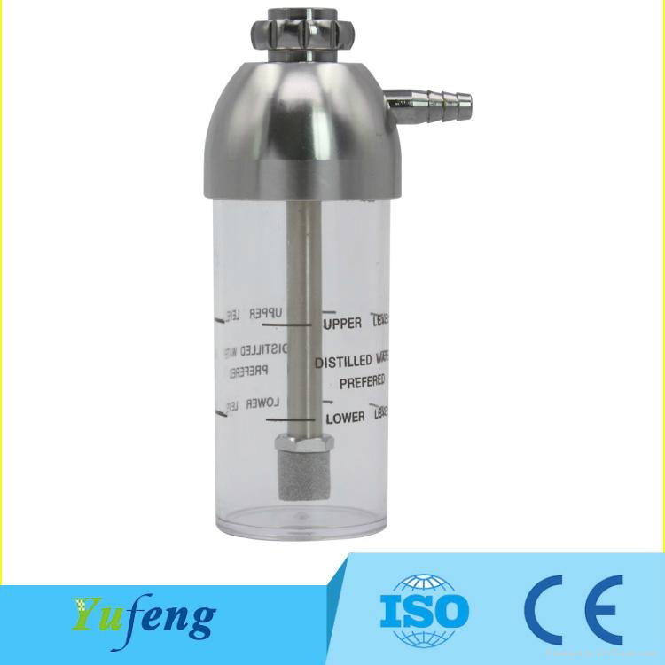 REUSABLE HUMIDIFIER BOTTLE - YF-7100 - yufeng (China Manufacturer ...