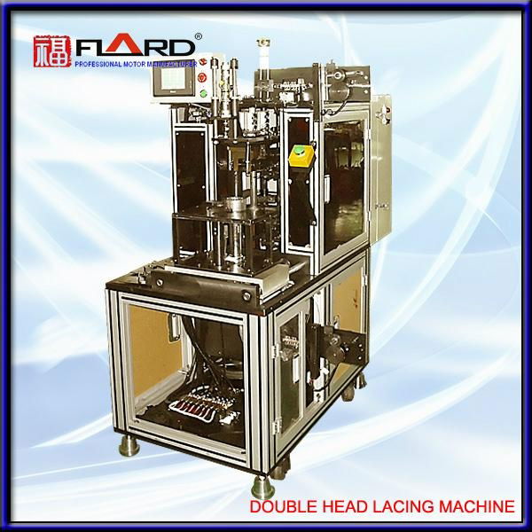 double head lacing machine - FL-L-2 - FLARD (China Manufacturer ...