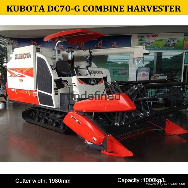 2015 hot sale High quality of kubota combine harvester DC70G - KUBOTA ...