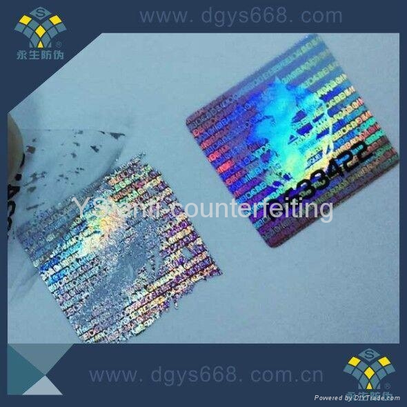 Temper proof easy damage hologram sticker - YS20160603WQD11 - YONGSHENG ...