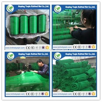 Flexible wind dust net - ANPING YEQIN (China Manufacturer ...