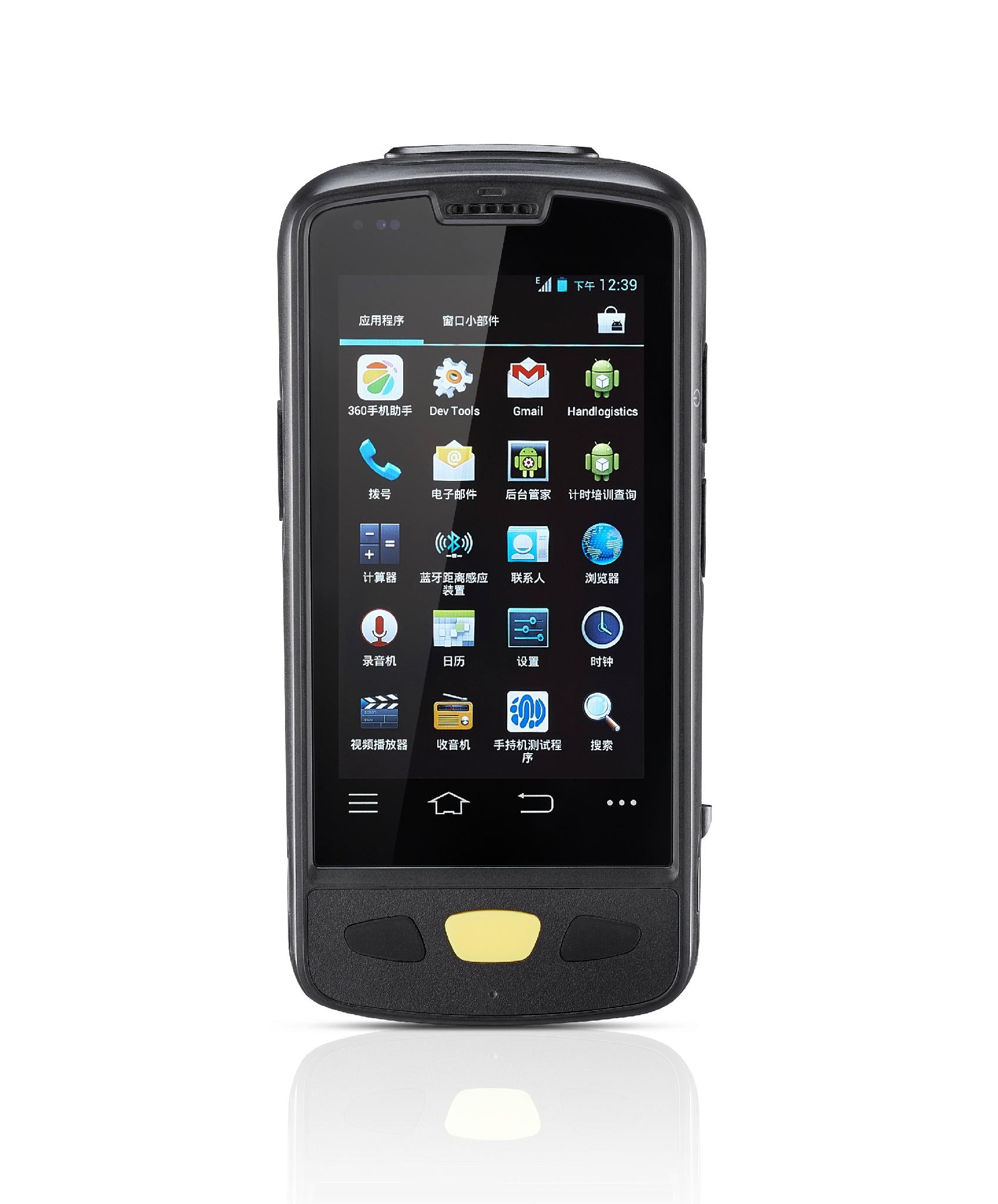 Android Data Collection Terminal Mobile Computer Industrial PDA SV-400 ... Android Data Collection Terminal Mobile Computer Industrial PDA SV-400 ...