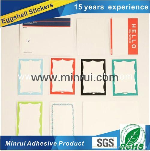 Custom Any Design Brittle Blank Eggshell Sticker,Do Not Remove Fragile ...
