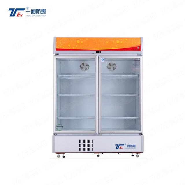 Explosion Proof freezer Explosion proof freezer refrigerator - BBG-500 ...