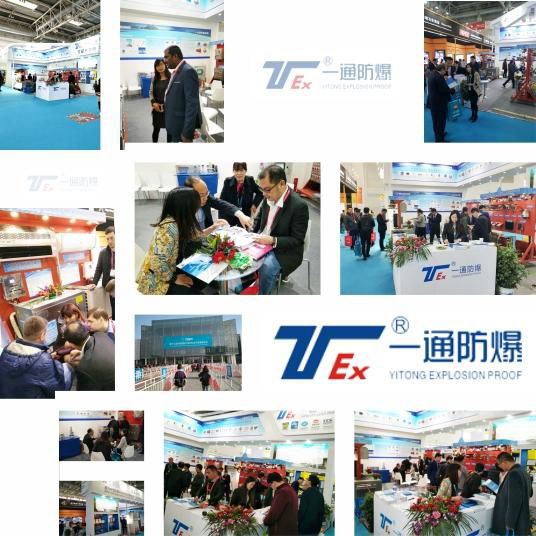 Explosion Proof Fan Coil Unit Ex Proof FCU - BFP-238 - YITONG (China ...