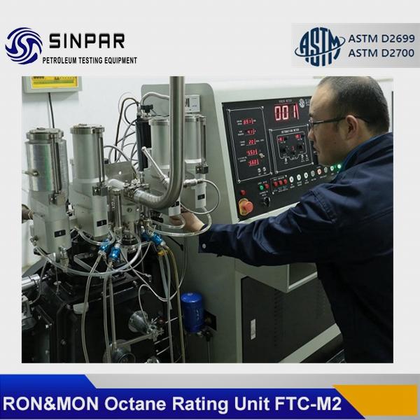 Octane number tester ASTM D2699 D2700 - FTC-M1/M2 - SINPAR (China ...