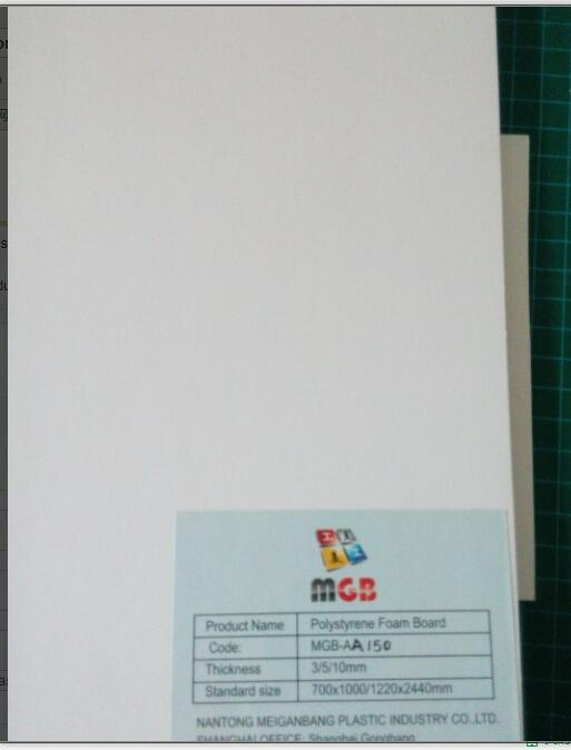 KT BOARD FOAM BOARD - ART PAPER FOAM - MGB (China Manufacturer ...