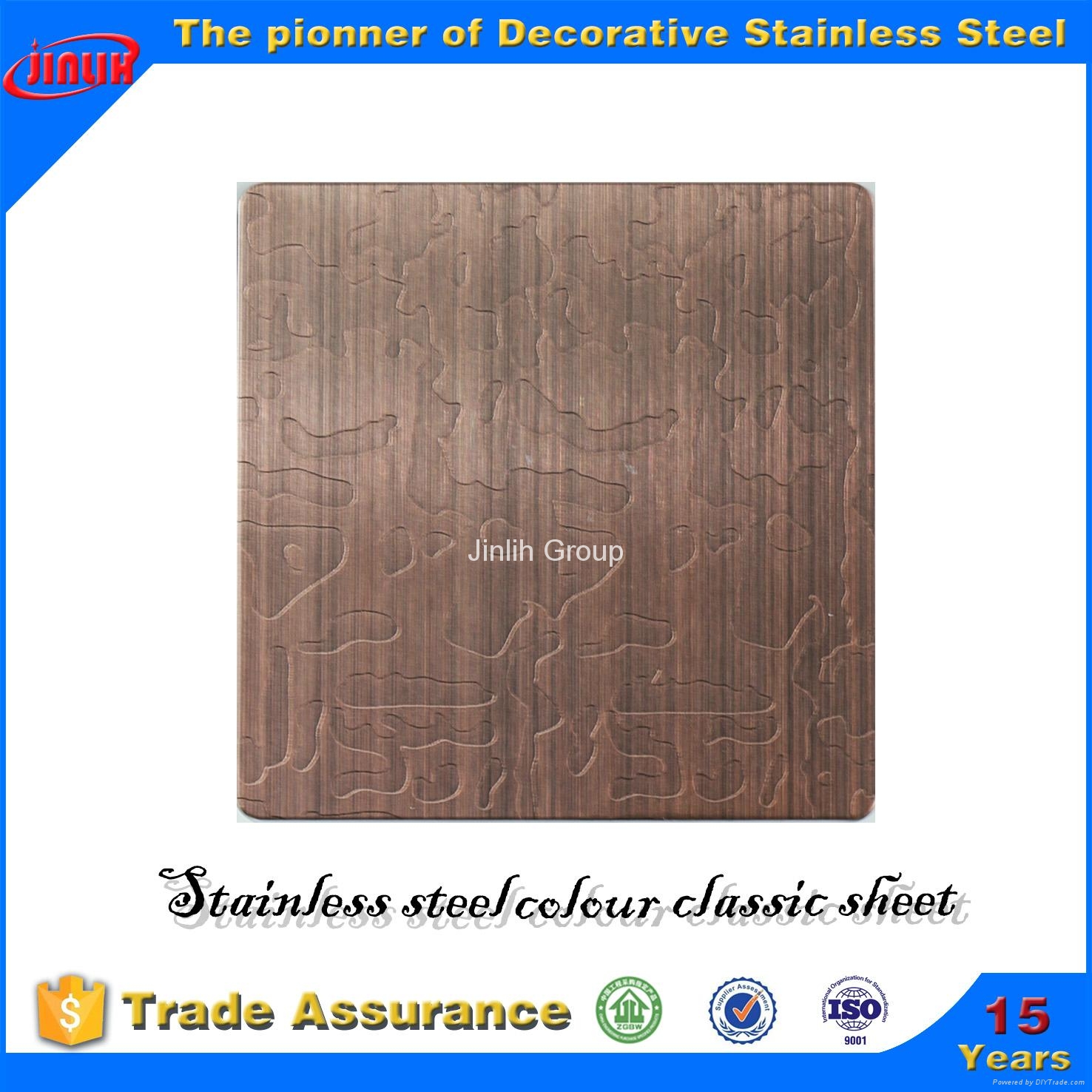 embossing pattern stainless steel sheet - ss-sheet-04 - Jinlih (China ...