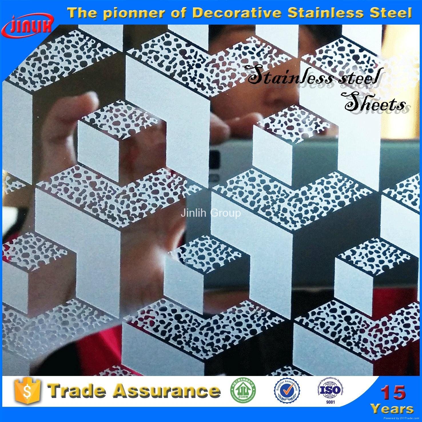 embossing pattern stainless steel sheet - ss-sheet-04 - Jinlih (China ...