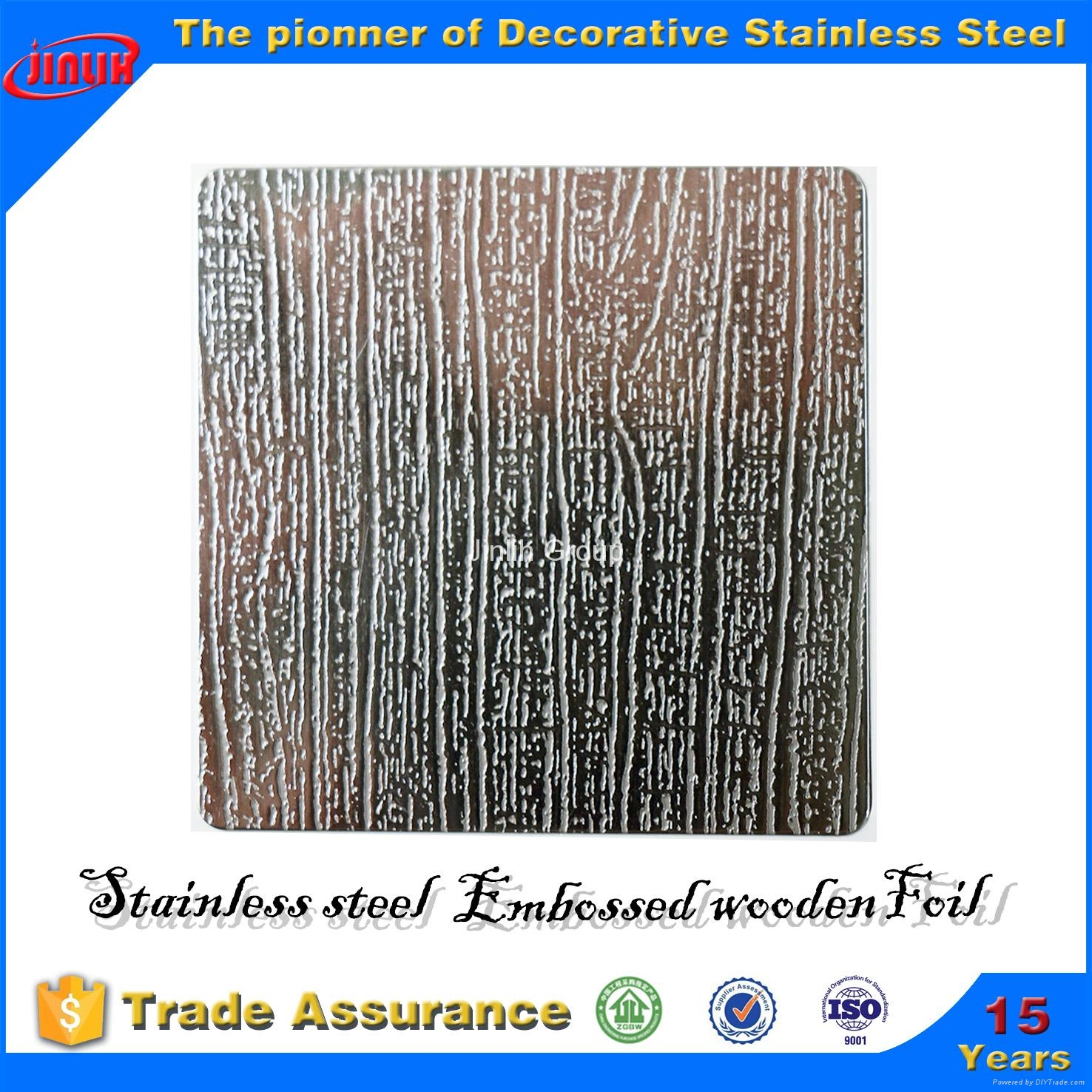 embossing pattern stainless steel sheet - ss-sheet-04 - Jinlih (China ...