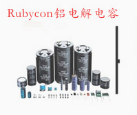 CAPXON capacitance RUBYCON capacitor - 120UF400V - Ruby/capxon/says ...