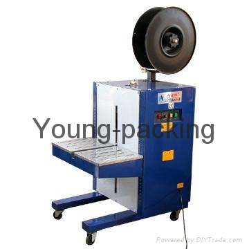 Semi-auto Side Strapping Machine - YC-740S - Young-pack (China ...