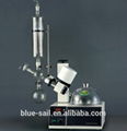 RE-52C 1L Laboratory Rotary Vacuum Evaporator Price - Blue Sail (China Manufacturer) - Chemical ...