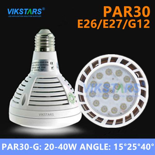 E26/E27/G12 Par30 LED light 40w beam angle 15 degree 25degree 40degree - VS-PAR30-G - VIKSTARS ...