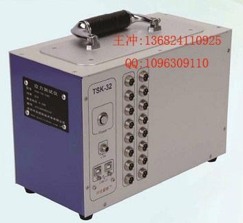 参考IPC9704标准美国应力测试仪TSK-32-16C - 阿克蒙德 (中国 广东省 贸易商) - 分析仪器 - 仪器、仪表 产品 「自助贸易」