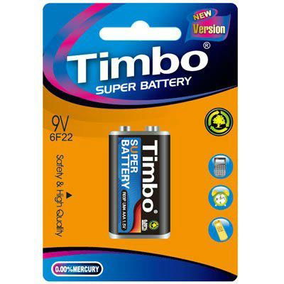 Super Power 9V 6F22 alkaline battery - Kingever (China Manufacturer ...