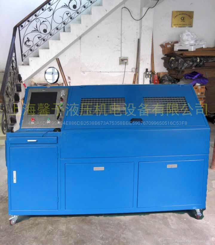 High pressure hose blasting test bench - 多款供应 - Xin Yu hydraulic (China ...
