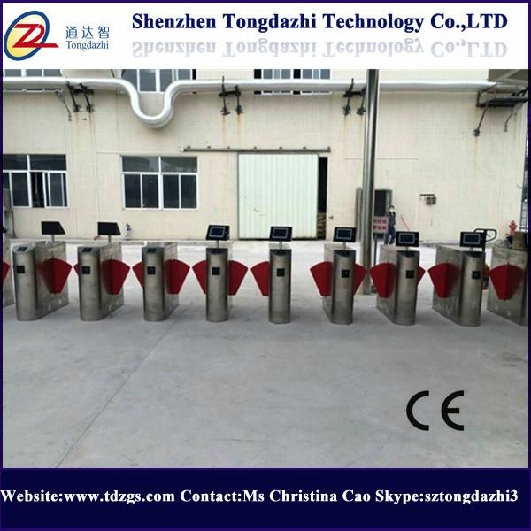 Entrance wing barrier gate - TDZ-Y209 - TDZ (China Manufacturer ...