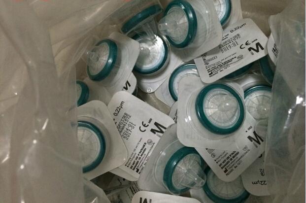 Disposable Sterile Syringe Filters 0.22um 13mm for Liquids ...