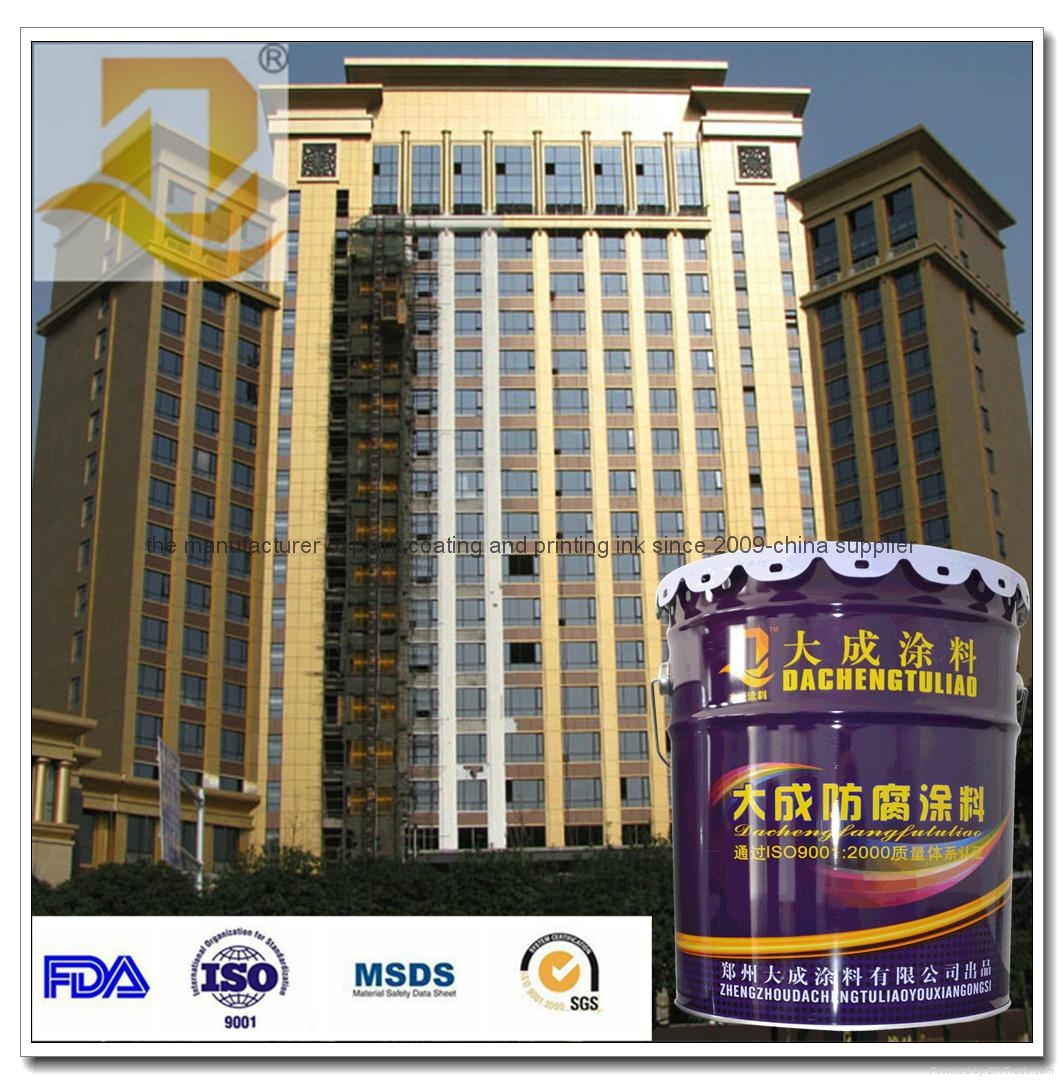 fluorocarbon paint - Dacheng Paint (China Manufacturer) - Coatings ...