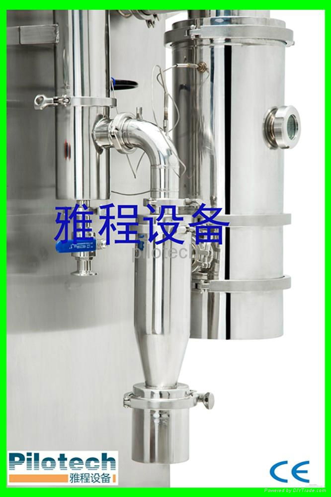 vacuum spray dryer - YC-2000 - Yacheng (China Trading Company) - Drying ...
