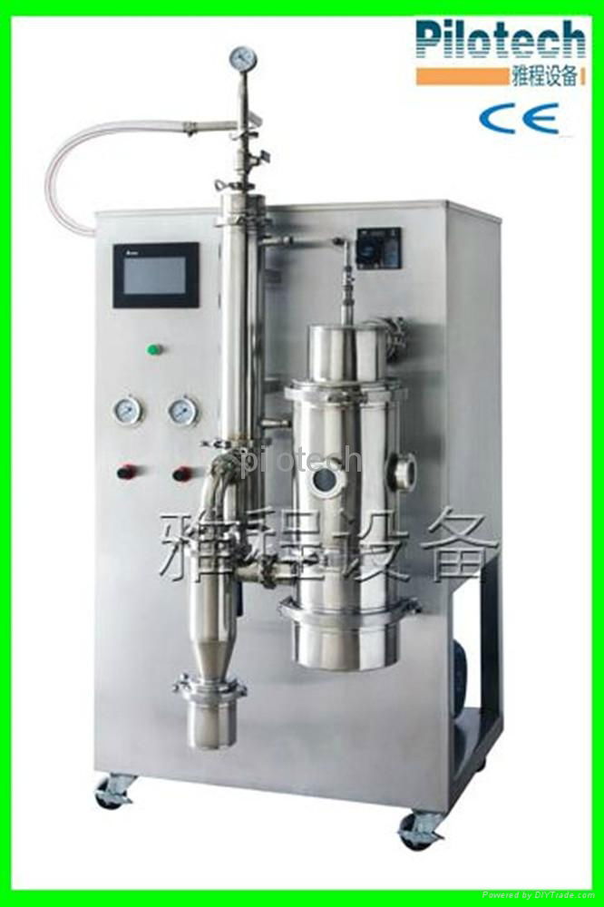 vacuum spray dryer - YC-2000 - Yacheng (China Trading Company) - Drying ...