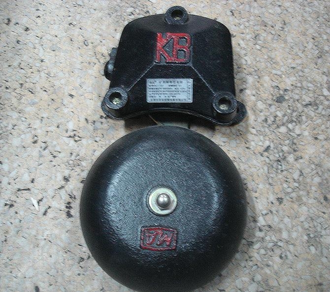 Voice alarm bell BAL1-127G - BAL1-127G - Bafang (China Manufacturer) - Other Electrical ...