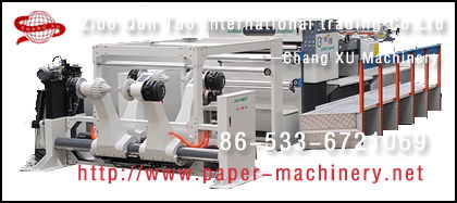 Web Slitter (China Trading Company) - Paper Machinery - Industrial ...