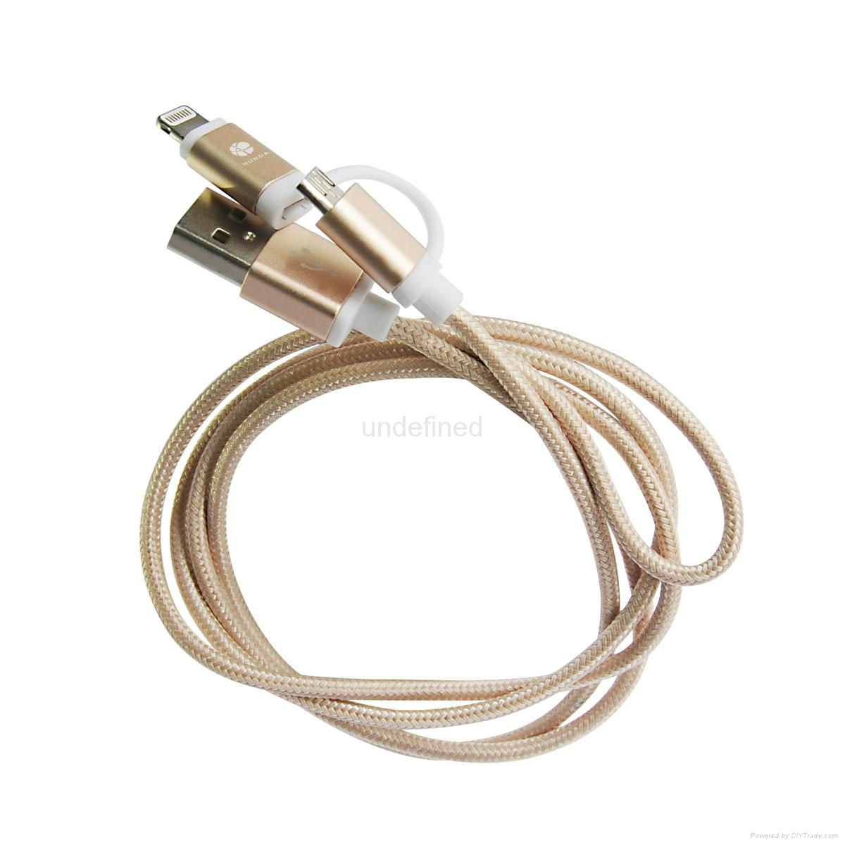 MFI certified 2 in 1 rapid USB data charging cable (China Manufacturer ...