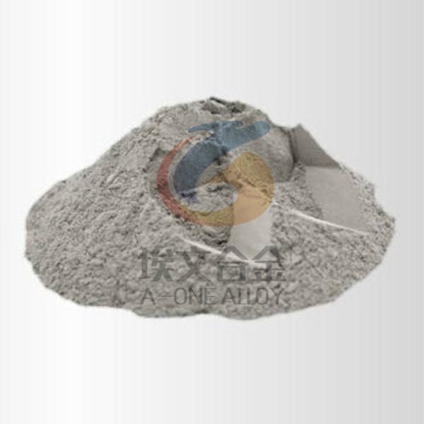 Inconel 718 spherical powder for 3D printing - SZAW-3DP-INCONE - A-ONE ...