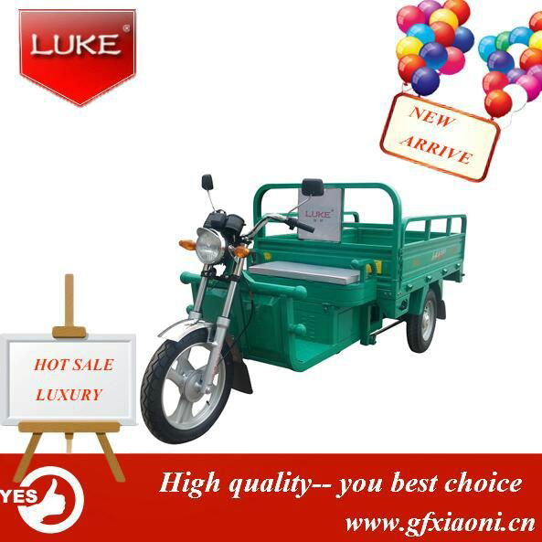 New Arrived Electric Cargo Rickshaw - XN-008 - LUKE (China Manufacturer ...