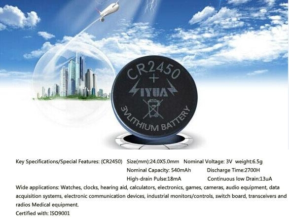 CR2450-Lithium-Battery - LiYuan (China Manufacturer) - Battery, Storage ...