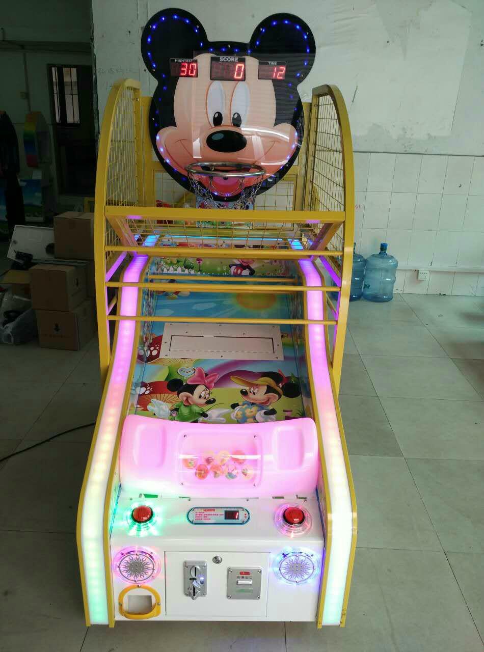 Coin Operated Amusement Park Kids Basketball Arcade Game machine - HL ...