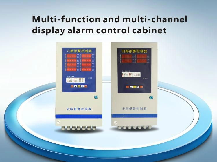 Multi-function and multi-channel display alarm control cabinet - HuaFan ...