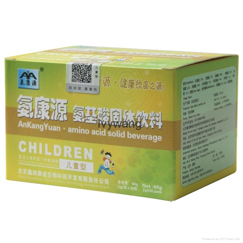 Children type amino acid solid beverage - a-2 (China Manufacturer ...