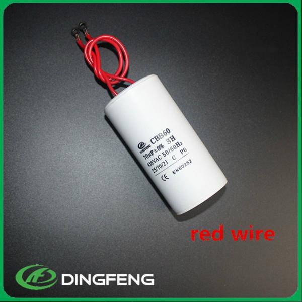 350vac capacitor capacitor ac capacitor 40uf 450vac 50 60hz - CBB60 ...