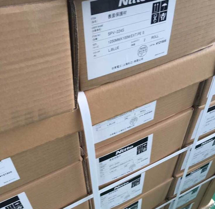 NITTO DENKO SPV-224S blue membrane (China Trading Company) - Label & Tag - Packaging , Printing ...