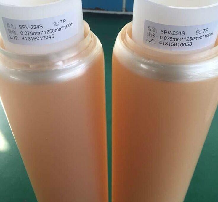 NITTO DENKO SPV-224S blue membrane (China Trading Company) - Label & Tag - Packaging , Printing ...