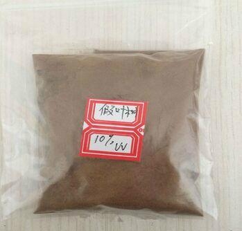 10%UV Ruscus aculeatus Butcher's Broom Root Extract Powder - 84012-38-4 ...