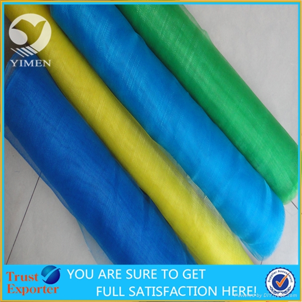 plastic window netting - YIMEN-PWN - YIMEN (China Trading Company ...