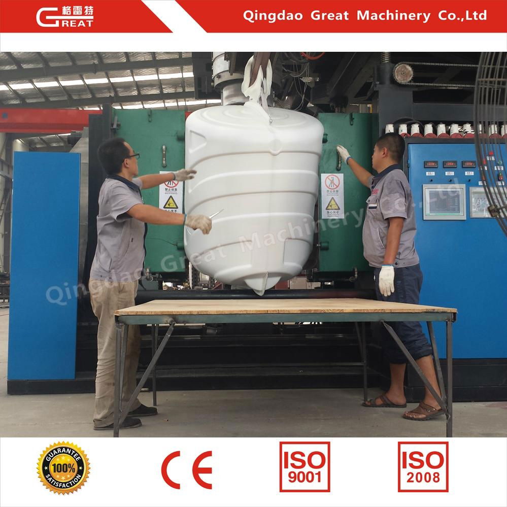 1000L Blow Tank Mold Machine - GT1000L - Great (China Manufacturer ...