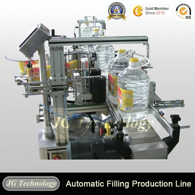 rotary labeling machine - JG- - Jingguang Technology (China ...
